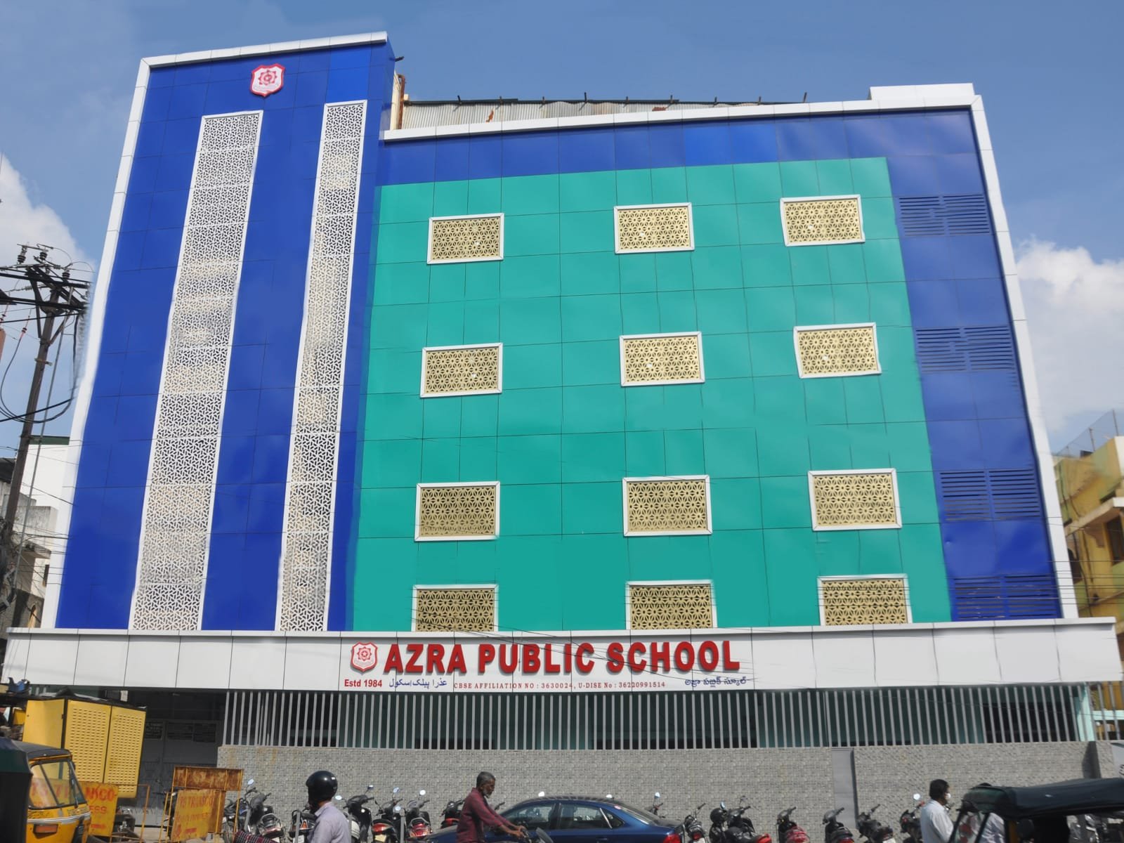 Azra Public School – Azra Public School